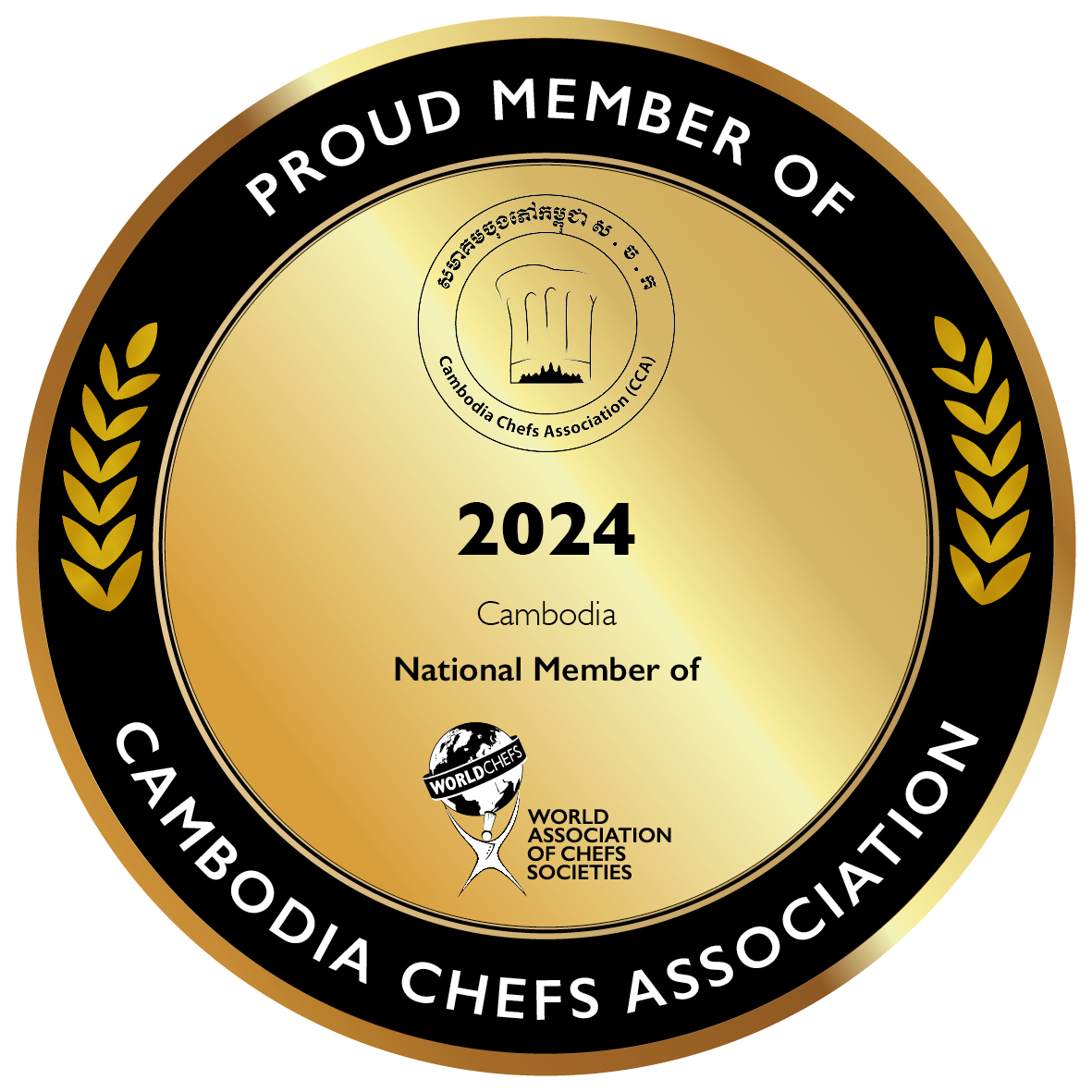 Cambodian Chefs Association: Member - Credly