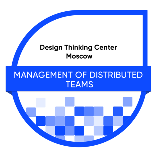 Management of distributed teams - Credly