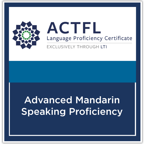 Mandarin Speaking Proficiency - Advanced Low - Credly