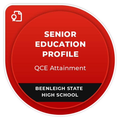 QCE Attainment Badge - Credly