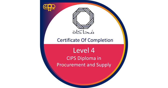 CIPS Diploma in Procurement & Supply Level 4 - Credly