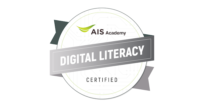 AIS Digital Literacy - Credly