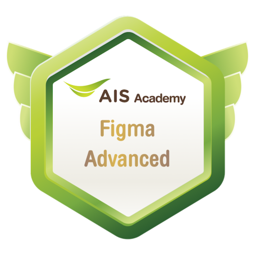 Figma Advanced - Credly