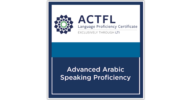 Arabic Speaking Proficiency - Advanced Mid - Credly