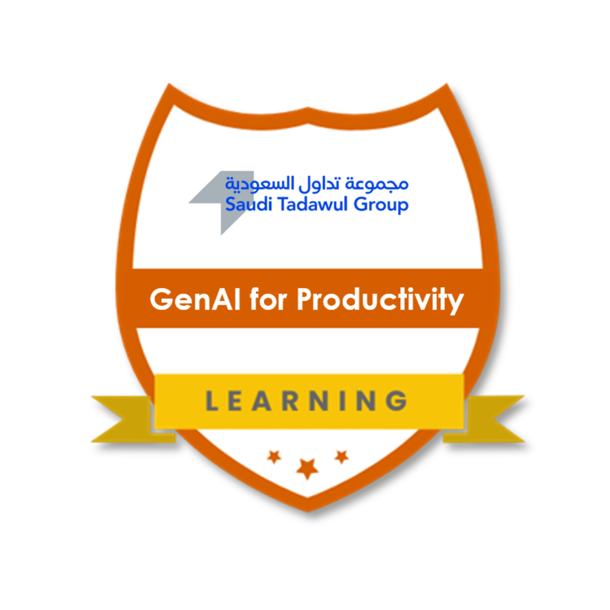 GenAI Accelerator - Credly