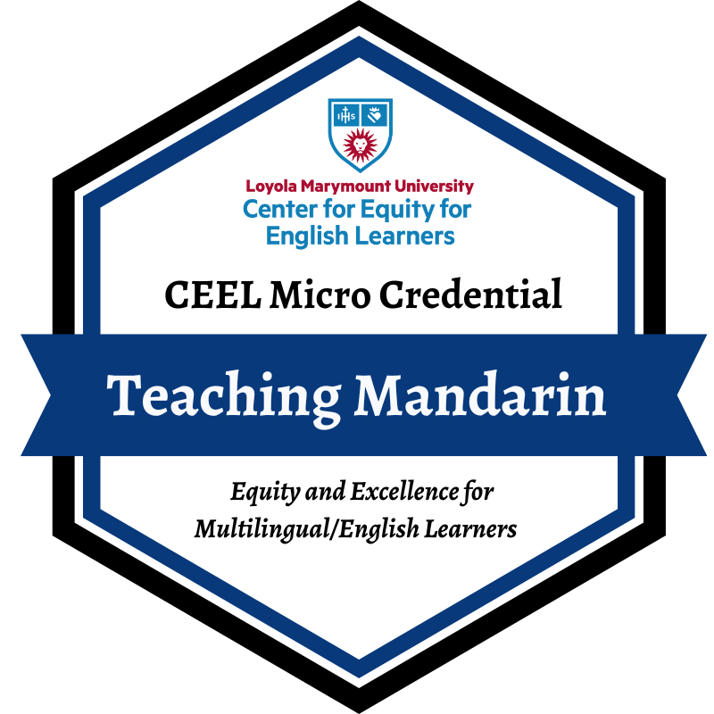 Teaching Mandarin in PreK-12 Certificate Program - Credly