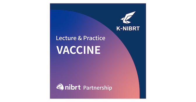 Korea-ADB Vaccine Manufacturing Training (K-NIBRT,22-1) - Credly