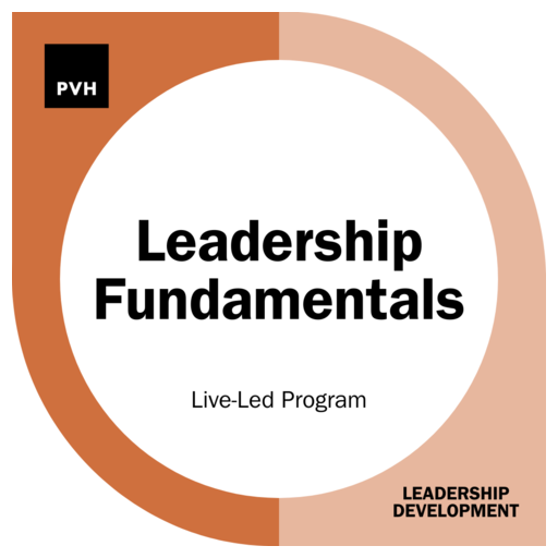 Leadership Fundamentals - Credly