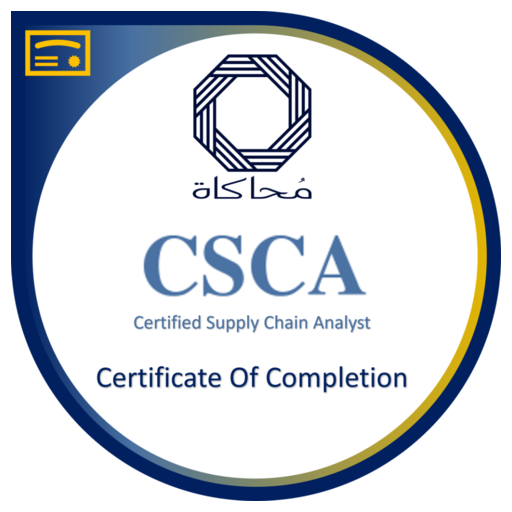 ISCEA CSCA (Certified Supply Chain Analyst) - Credly