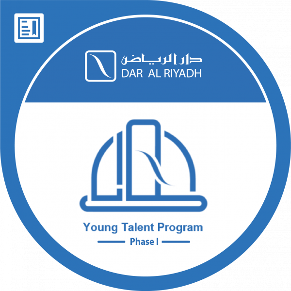 Young Talent Program - Phase 1 - Credly
