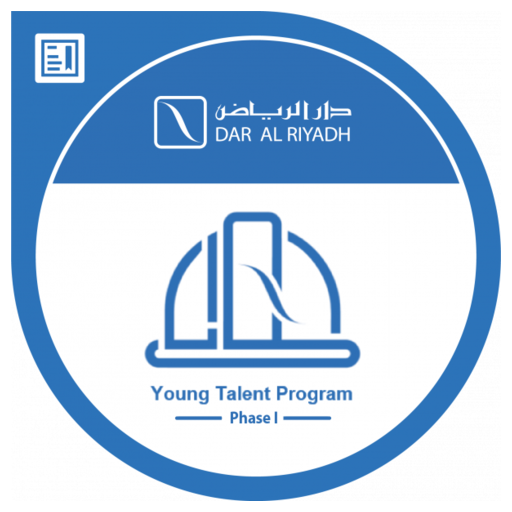 Young Talent Program - Phase 1 - Credly