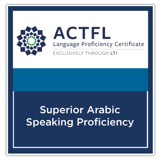 Arabic Speaking Proficiency - Superior - Credly Arabic Speaking Proficiency - Superior - Credly