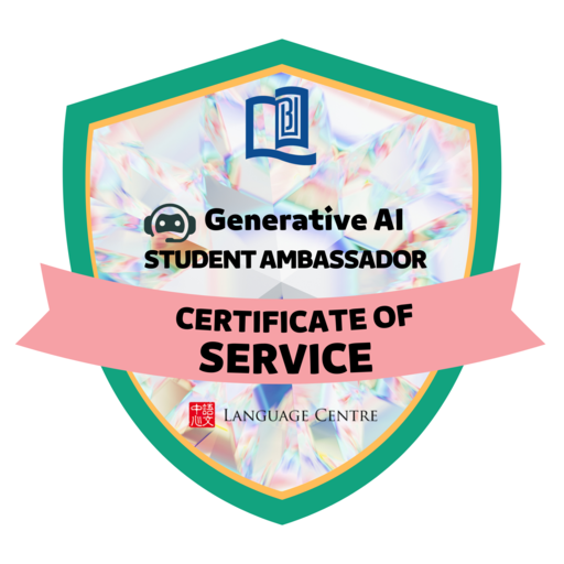 Generative AI Student Ambassador -- Certificate of Service - Credly