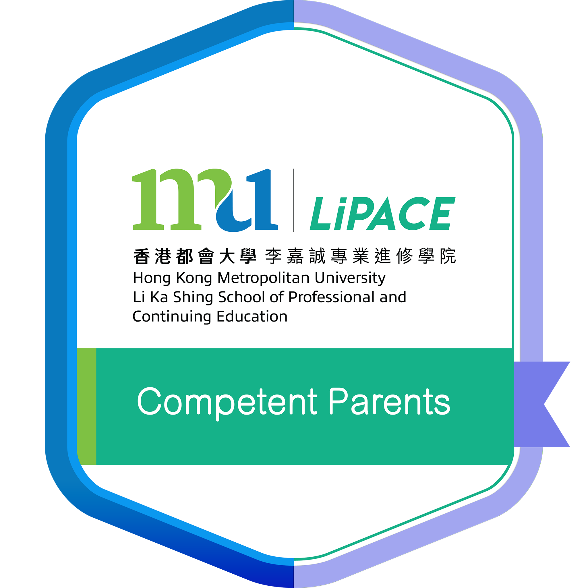 Parenting Seminar Series - Credly