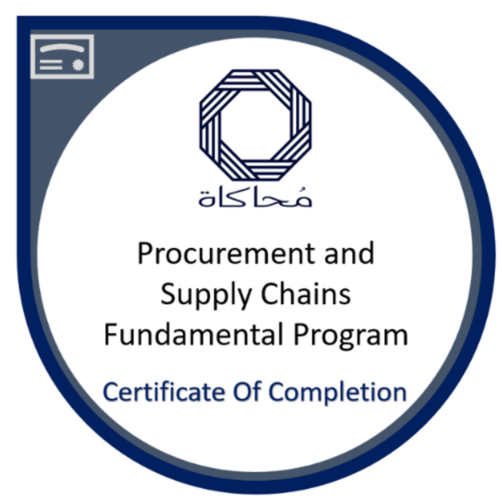 Procurement and Supply Chains Fundamental Program - Credly