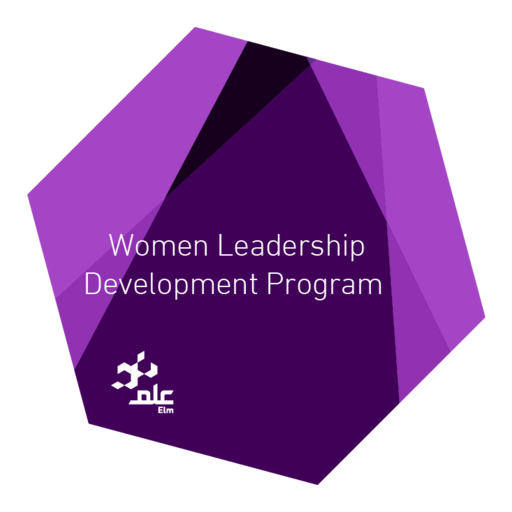 Women Leadership Development Program - Credly