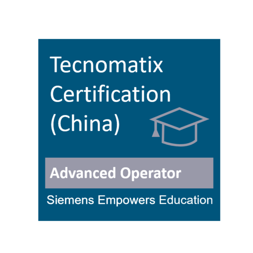 Tecnomatix Certification- Advanced Operator (China) - Credly