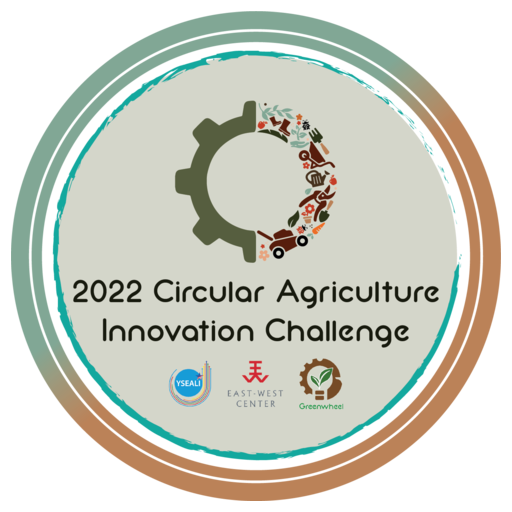 2022 Circular Agriculture and Innovation Challenge - Winner - Credly