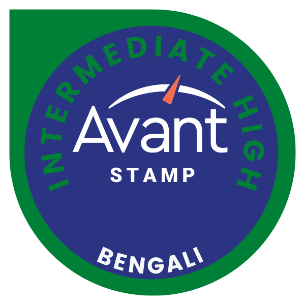 Avant Bengali Proficiency Test in Speaking and Writing: Intermediate ... Avant Bengali Proficiency Test in Speaking and Writing: Intermediate ...