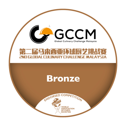 Global Culinary Challenge Malaysia - Bronze - Credly