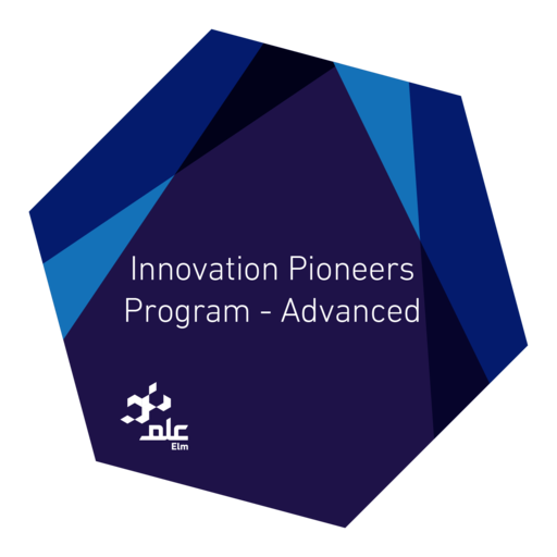 Innovation Pioneers Program – Advanced - Credly