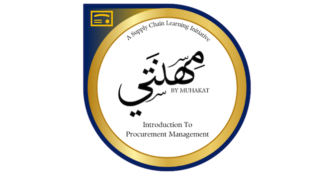 Introduction To Procurement Management Webinar - Credly