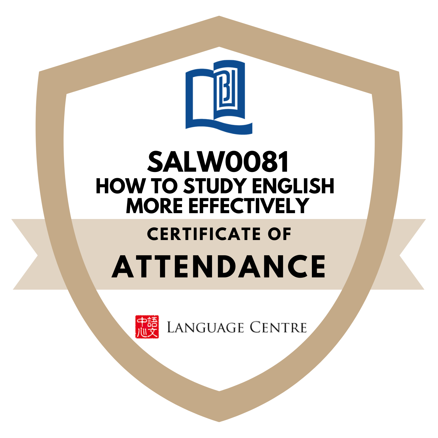 salw0081-how-to-study-english-more-effectively-certificate-of
