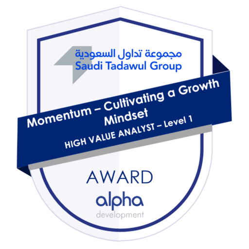 Cultivating a Growth Mindset - Credly