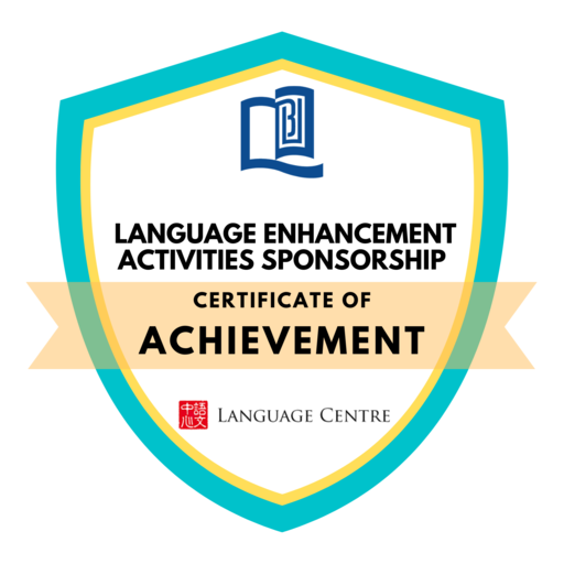 Language Enhancement Activities Sponsorship - Certificate of Achievement - Credly