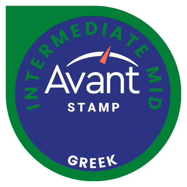 Avant Greek Proficiency Test in Speaking and Writing: Intermediate/Mid ...
