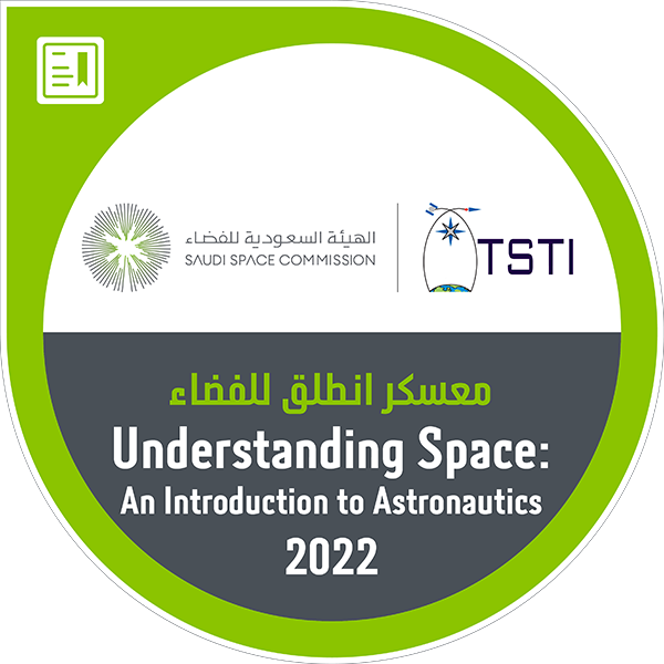 Understanding Space (SSC) - Credly