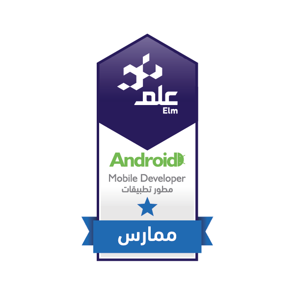 Mobile Applications Developer – Android Foundational Level - Credly
