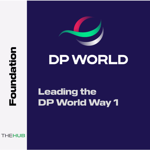 DP World - Leading the DP World Way 1 - Credly