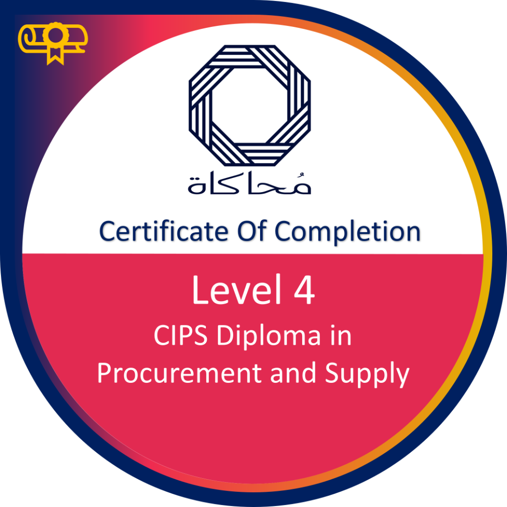CIPS Diploma in Procurement & Supply Level 4 - Credly