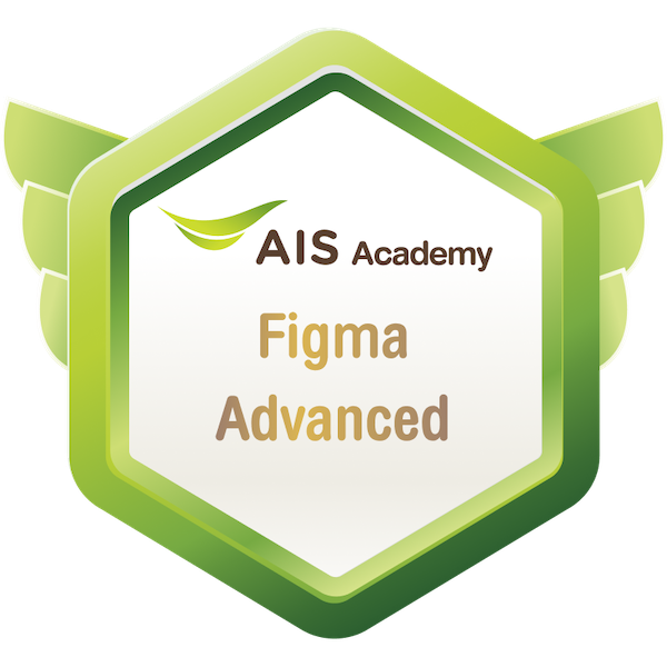 Figma Advanced - Credly