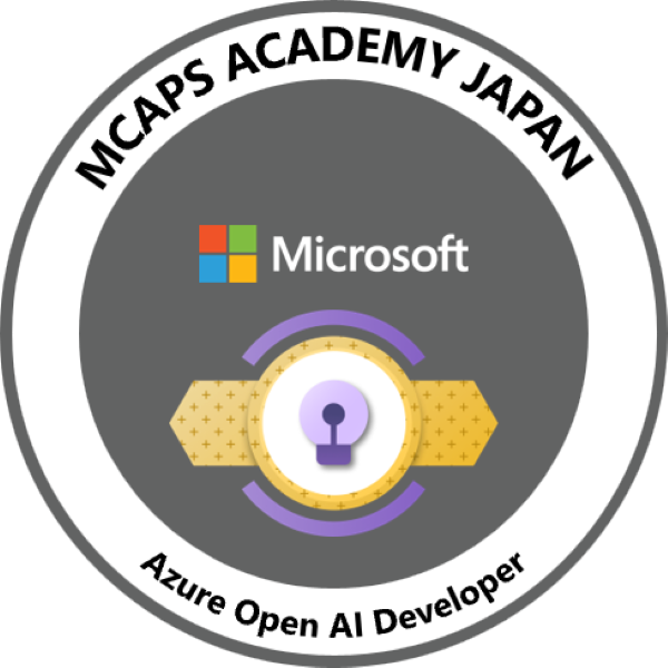 Trained - Develop Generative AI Solutions with Azure OpenAI Service - Credly