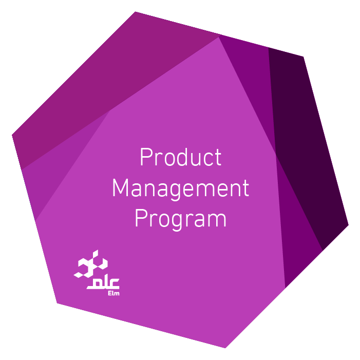 Product Management program - Credly