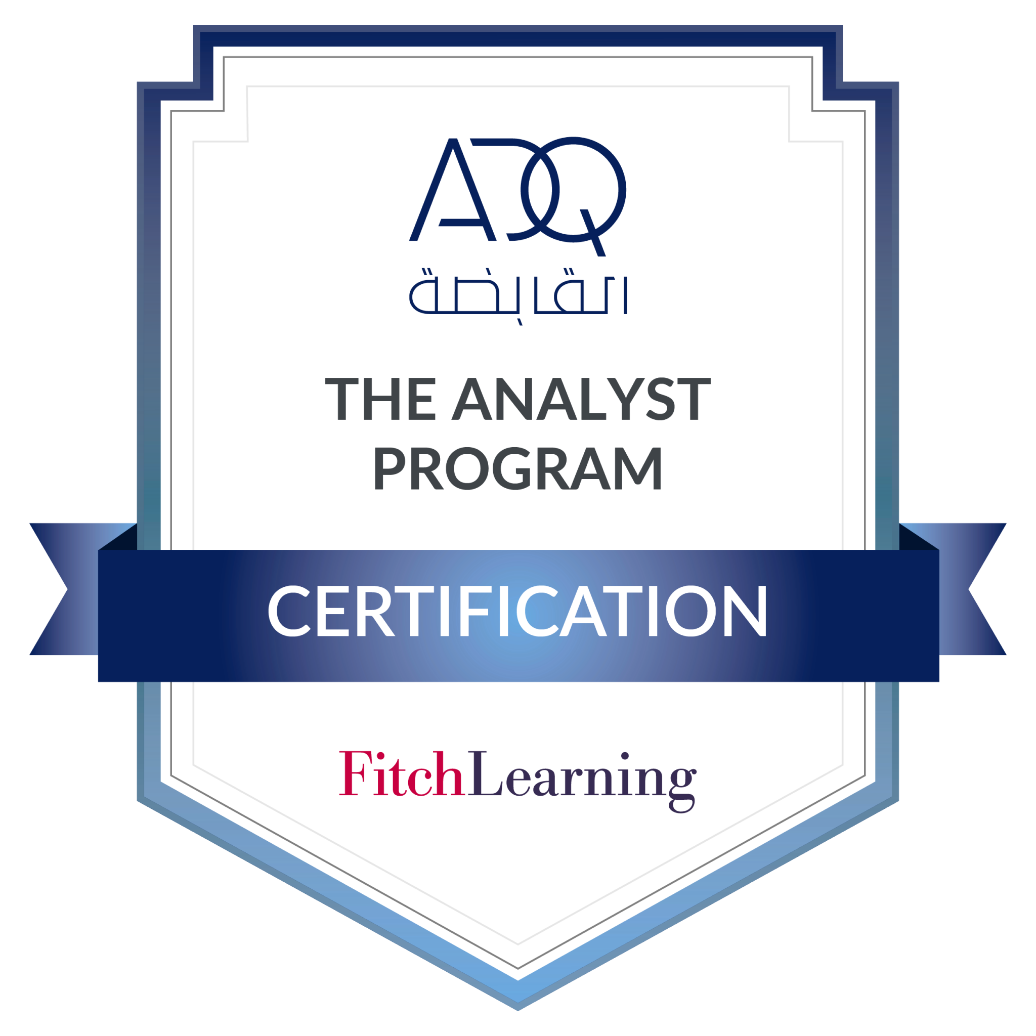 ADQ Analyst Program - Credly