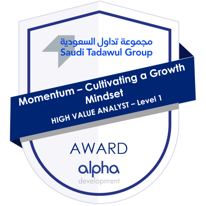 Cultivating a Growth Mindset - Credly