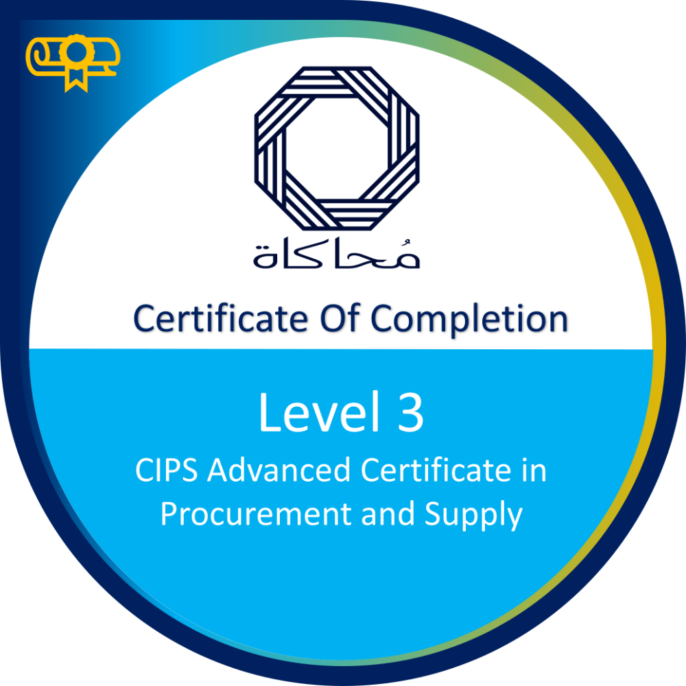 CIPS Advanced Certificate in Procurement and Supply Operations Level 3 - Credly