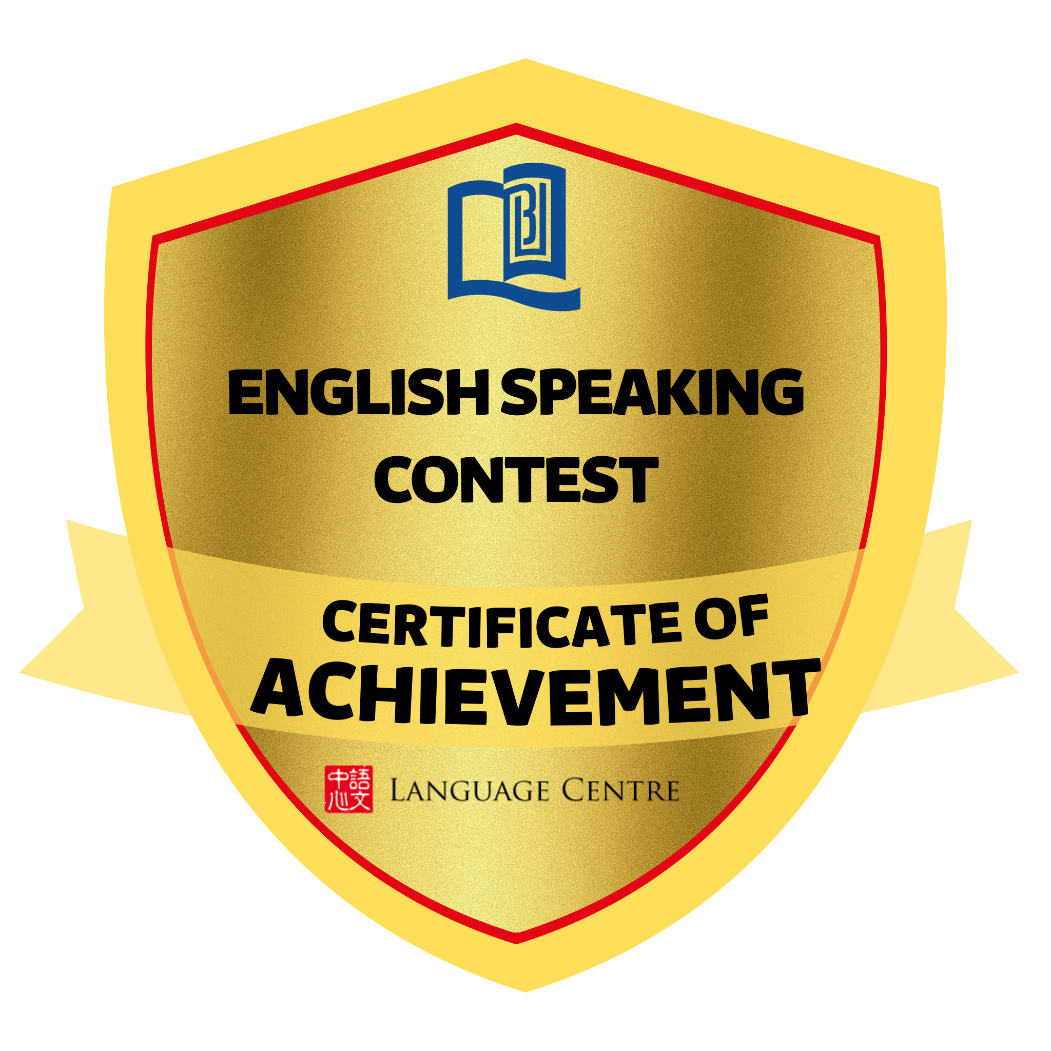 English Speaking Contest Winner - Certificate of Achievement - Credly